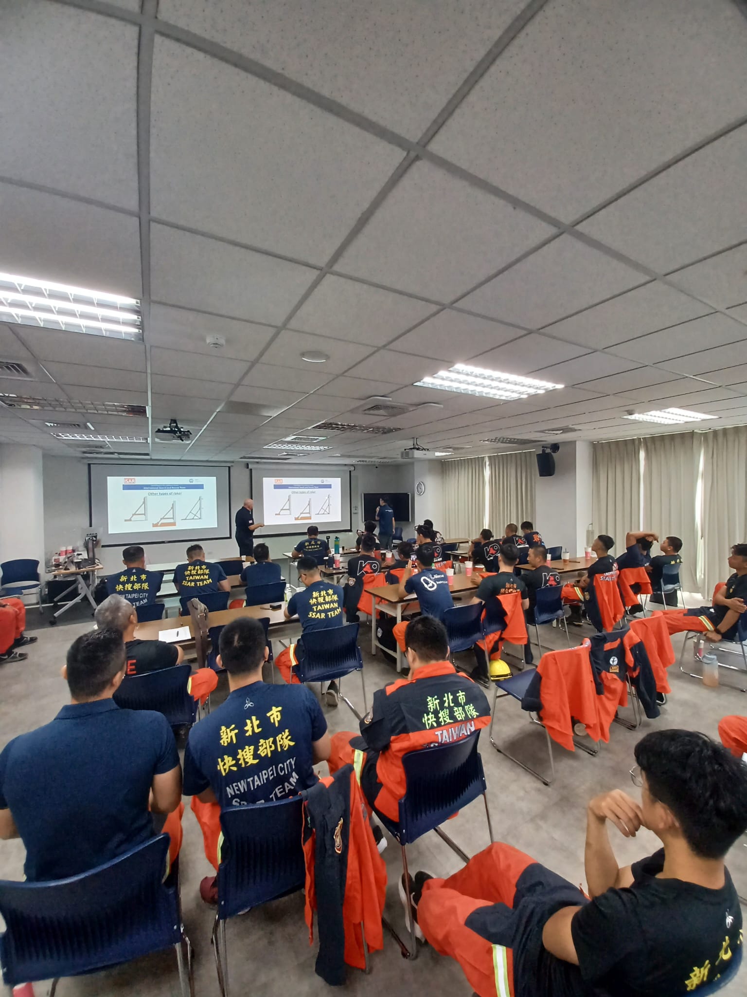 Disaster Management Conference 2023 disaster-management-conference-2023